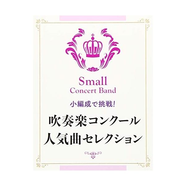 種別:CD/アルバム発売日:2019/04/03収録曲: / 交響詩「ローマの祭り」より ≪1.チルチェンセス/4.主顕祭≫ / 交響詩「海」より ≪3.風と海との対話≫ / 「ダフニスとクロエ」第二組曲より ≪1.夜明け/3.全員の踊り≫...