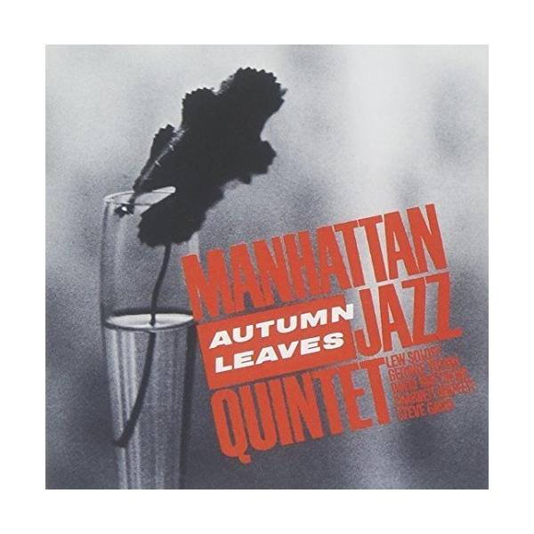 種別:CD/アルバム発売日:2015/05/27収録曲: / ジョードゥ / リカード・ボサノバ / コンファメーション / 枯葉 / ムード・ピース