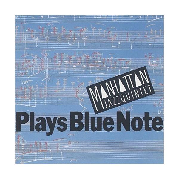 種別:CD/アルバム発売日:2015/05/27収録曲: / クレオパトラの夢 / クール・ストラッティン / ウルフ・パック / ディア・オールド・ストックホルム / スイート・ラブ・オブ・マイン / チーズ・ケーキ / フォー・アルフレ...