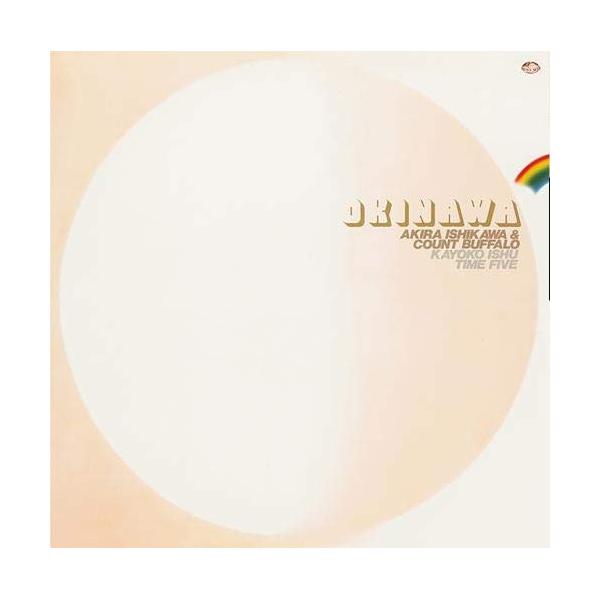 種別:CD/アルバム発売日:2018/12/05収録曲: / サスカッチ / 士官候補生 / 子象のマーチ / セ・シ・ボン / 沖縄ブルース / シー・サイド・バウンド / 谷茶前 / サンセット沖縄