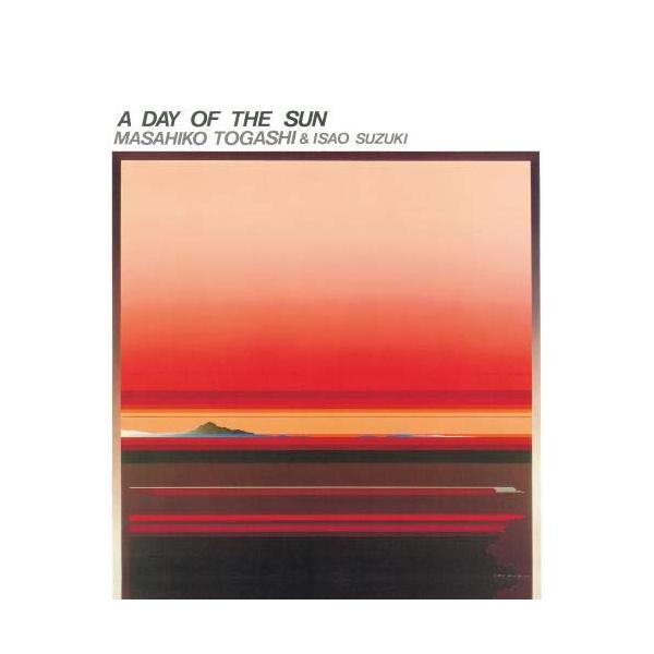 種別:CD/アルバム発売日:2018/12/05収録曲: / 陽光 / 東洋の黄色いたまご / ロンリー・ブルー / 深海生物の歌 / シルヴァリー・フラッシュ / 芽ばえ