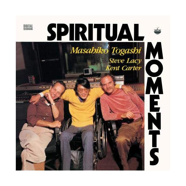 種別:CD/アルバム発売日:2018/12/05収録曲: / イッツ・フリーダム・ライフ / ザ・ウィンドウ / ポエム・イン・ザ・シャドウ / ステップス / ザ・クラスト