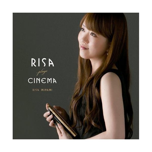 種別:CD/アルバム発売日:2014/06/18収録曲: / ニュー・シネマ・パラダイス 愛のテーマ  / ひまわり 愛のテーマ  / マイ・ハート・ウィル・ゴー・オン  / ゴッドファーザー 愛のテーマ  / ロミオとジュリエット 愛のテ...