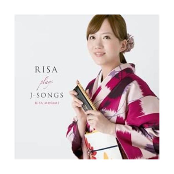 種別:CD/アルバム発売日:2014/06/18収録曲: / 青葉城恋唄 / 時代 / シクラメンのかほり / やさしさに包まれたなら / 夜明けのスキャット / 人生いろいろ / 悲しい酒 / 蘇州夜曲 / 桃色吐息 / 白いブランコ /...