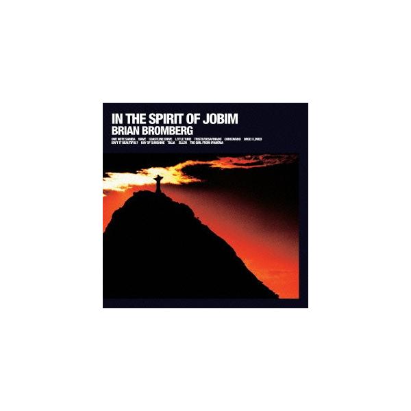 種別:CD/アルバム発売日:2015/12/23収録曲: / ワン・ノート・サンバ / 波 / コーストライン・ドライヴ / リトル・チューン / トリステ/ヂサフィナード / コルコヴァード / ワンス・アイ・ラヴド / イズント・イット...