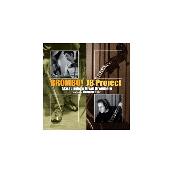 種別:CD/アルバム発売日:2015/12/23収録曲: / ジャイアント・ステップス / アンド・アイ・ラブ・ハー / マンボ・ナンバー・ファイヴ / オード・トゥ・ジョイ / レイジャー・スイート / サマー・ブリーズ / ソー・ホワッ...