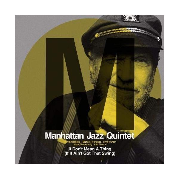 種別:CD/アルバム発売日:2017/07/26収録曲: / スイングしなけりゃ意味ないね / 危険な関係のブルース / ザ・チキン / この素晴らしき世界 / アイ・ラブ・パリ / サテン・ドール / キサス、キサス、キサス / いつか王...