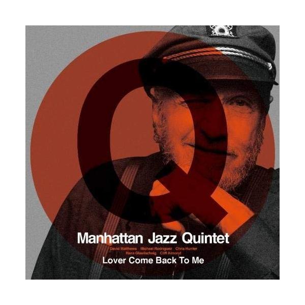 種別:CD/アルバム発売日:2017/08/23収録曲: / 恋人よ我に帰れ / バードランド / ティーン・タウン / 星に願いを / あなたと夜と音楽と / 木の葉の子守唄 / 酒とバラの日々 / 明るい表通りで / ムーン・リバー /...