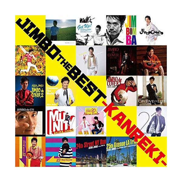 種別:CD/アルバム発売日:2019/08/21収録曲: / ザ・ライト / ウィキッド / ジンボンバ / スパーク / ジンボジャンボリー / スマイル・スマイル / トウキョウ・ブルー / クロスオーヴァー・ザ・ワールド / スモーク...