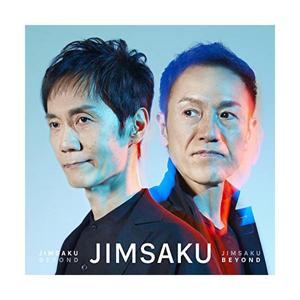 種別:CD/アルバム発売日:2021/02/10収録曲: / INSPIRATION feat.Shiho / JIMSAKU BEYOND / TE AMO feat.NORA  / THE ROAD OF THE WIND / FARA...