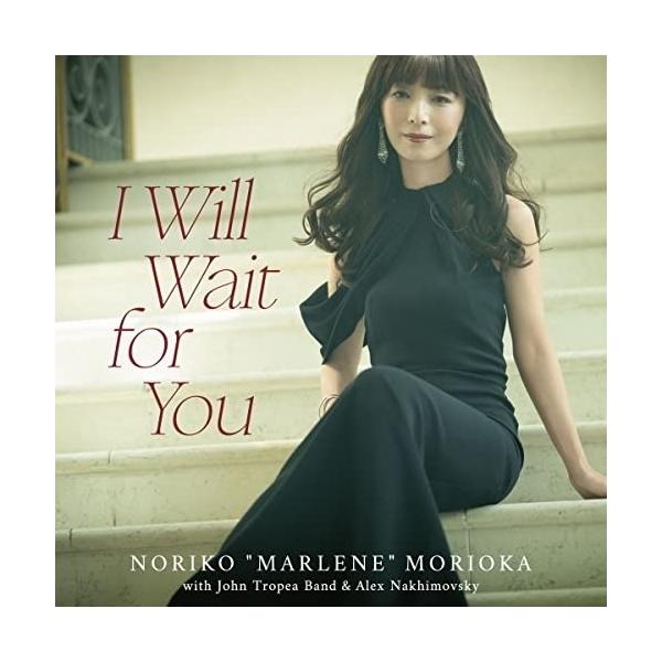 種別:CD/アルバム発売日:2021/12/01収録曲: / ラヴィング・ユー・ワズ・ライク・ア・パーティー -STAGE ONE- / ラスト・タンゴ・イン・パリ -STAGE ONE- / ドント・アスク・トゥ・ステイ・アンティル・トゥ...