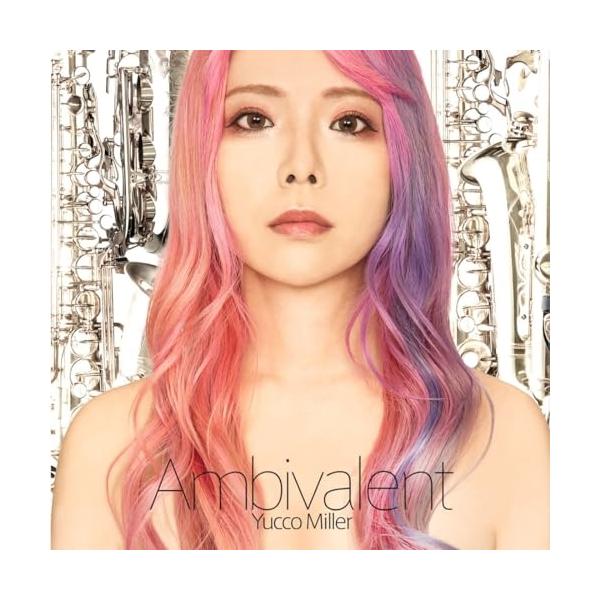 種別:CD/アルバム発売日:2023/11/01収録曲: / Stormy Night / トウキョウ・シャンディ・ランデヴ / Melted Cheese / KICK BACK / Morning Breeze / 事実は小説よりも奇な...