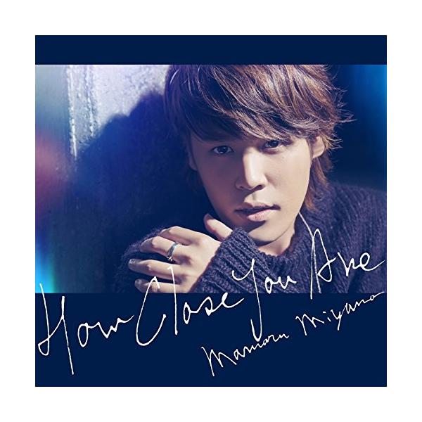 種別:CD SINGLE/シングル発売日:2016/01/27収録曲: / HOW CLOSE YOU ARE / BLACK OR WHITE / Crazy Wonder Night