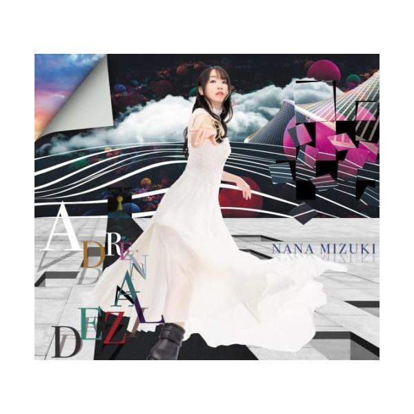 種別:CD SINGLE/シングル発売日:2024/04/24収録曲: / ADRENALIZED / sympathy / 優しい記憶