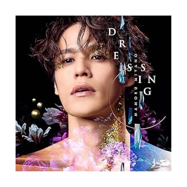 種別:CD SINGLE/シングル発売日:2024/12/11収録曲: / DRESSING / AUTHENTICA