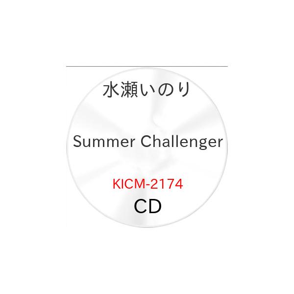 【発売日：2026年07月22日】