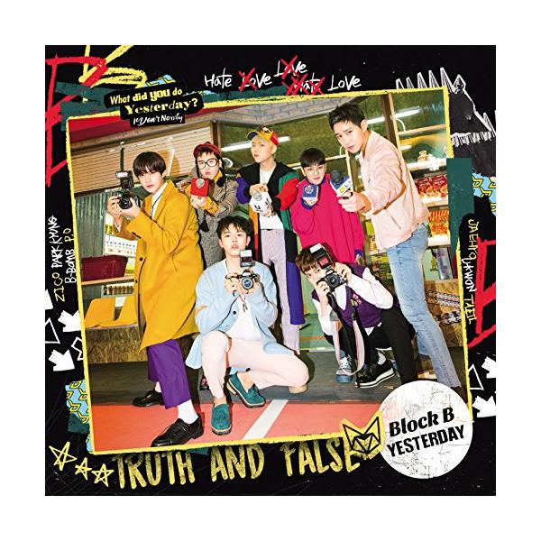 種別:CD SINGLE/シングル発売日:2017/03/29収録曲: / Yesterday  / Walkin’ In The Rain  / Yesterday