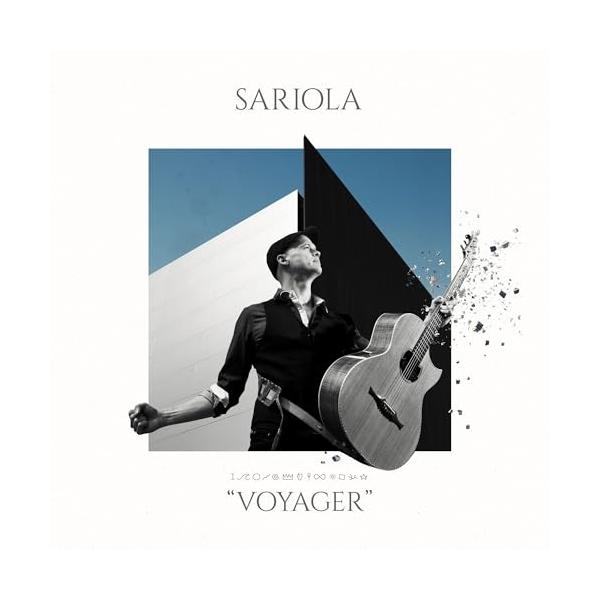 種別:CD/アルバム発売日:2026/01/21収録曲: / グランド・ビギニングス / ビゲスト・ウェーブ / シャドウ・オブ・ジュピター / ネクスト・レベル / スパイラル / フォー・キングダムス / ホールド・オン / ライフセー...