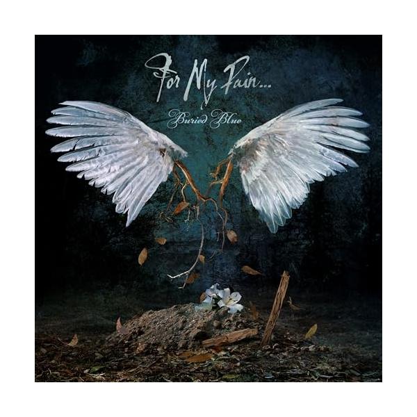 【発売日：2026年04月22日】種別:CD/アルバム発売日:2026/04/22収録曲: / Hungry For Desire / Windows Are Weeping  / WitchBitch Elite / Child of t...