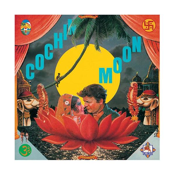 種別:CD/アルバム発売日:2005/03/24収録曲: / MALABAR HOTEL Ground floor…Triangle circuit on the sea-forest / MALABAR HOTEL Upper floor...