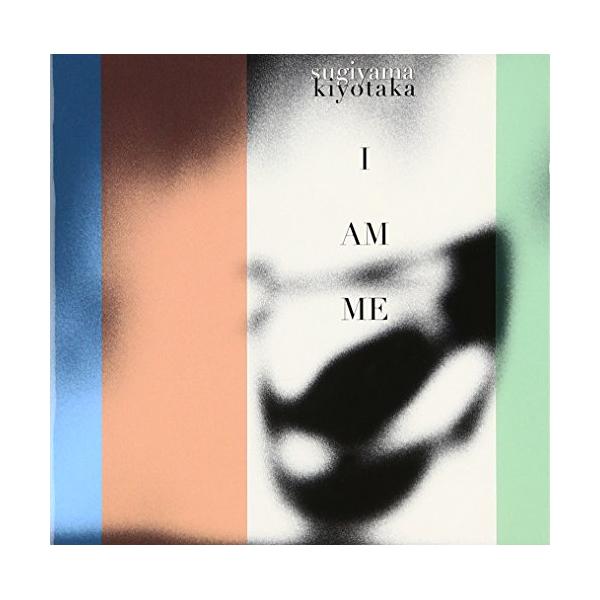 種別:CD/アルバム発売日:2013/04/17収録曲: / SUMMER SUSPICION  / 君のハートはマリンブルー  / Misty Night Cruising  / ふたりの夏物語 NEVER ENDING SUMMER  ...