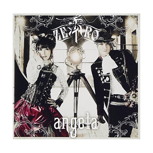 種別:CD/アルバム発売日:2013/04/24収録曲: / KINGS / 僕じゃない / So sweet memories / Remember me / 生命 -イノチ- / 境界線 Set me free / THE LIGHTS...