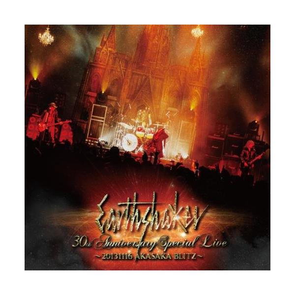 種別:CD/アルバム発売日:2014/04/02収録曲: / 放熱 / 月に叢雲花に風 / 美しき世界 / 約束 / エンジン / SING IT NOW TOGETHER / 切り取られた夜 / SURVIVE / The course ...