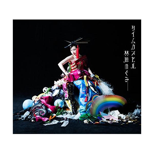 種別:CD/アルバム発売日:2015/06/10収録曲: / COME TRUE… / Follow you, Follow me / GO ALONG! GO AROUND!! / 夢を追いかけて / 星の涙ポ・ロ・ロ・ン… / Dear...