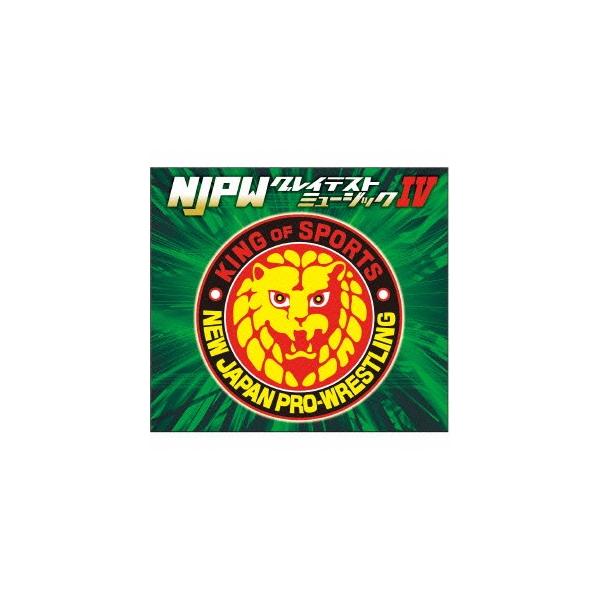種別:CD/アルバム発売日:2016/01/13収録曲: / STONE PITBULL  / KoKeShi  / DEVIL’S SKY  / CROSSBODY  / TORNADO  / NEXT GO ROUND   / SAMU...