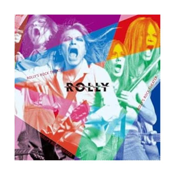 種別:CD/アルバム発売日:2016/08/10収録曲: / 燃えろいい女 / 1978 / てぃーんず ぶるーす / オートマティック・パイロット / 可笑しな世界 / 銀の指環 / ハレソラ / いとこの結婚式 / あやか市の動物園 /...