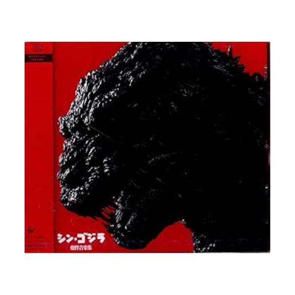 種別:CD/アルバム発売日:2017/03/22収録曲: / Persecution of the masses  / /上陸 / ゴジラ上陸/「ゴジラ」/進化 / 11174_rhythm+melody_demo/対峙 / Early m...