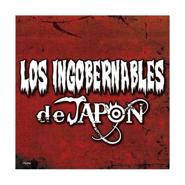 種別:CD/アルバム発売日:2017/11/29収録曲: / STARDUST  / Black Deeds -G1 ver.-  / COLD SKELETON  / BUSHI-DO  / TIME BOMB  / HYBRIDIZE ...