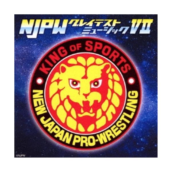 種別:CD/アルバム発売日:2019/03/08収録曲: / LOVE &amp; ENERGY -DRIVE-   / RAINMAKER -NEXT LEVEL-  / RISING DRAGON  / COLD SKELETON/Bl...