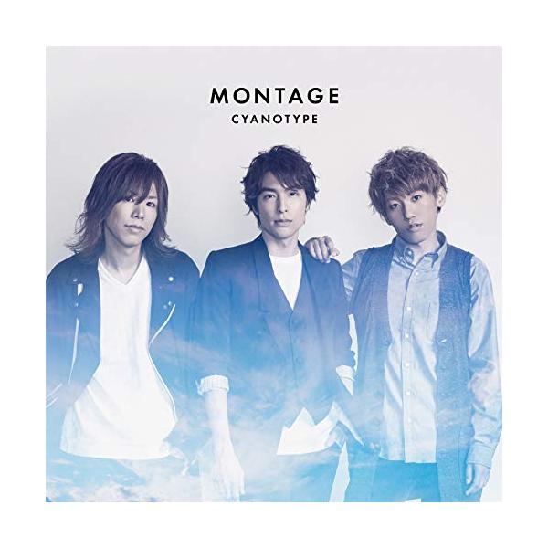 種別:CD/アルバム発売日:2019/10/09収録曲: / 鐘 / 時の不平等 / 将棋の神様 / 花色 / 送る声 / 闘争心という名の本能 / ナルコレプシーの創造論 / 最終電車 / 新しいとき / ハッピーエンド