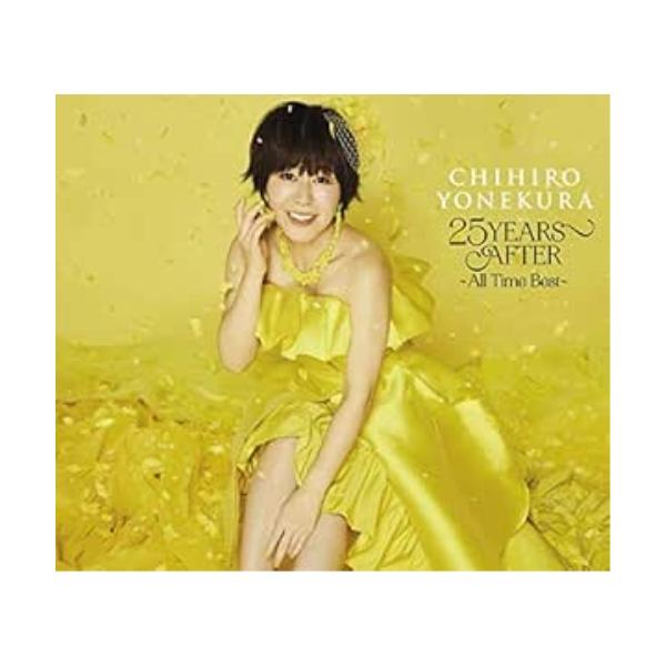 種別:CD/アルバム発売日:2021/04/28収録曲: / 嵐の中で輝いて / Believe〜あなただけ映したい〜 / オレンジ色のKissをあげよう / 未来の二人に / 約束 / 愉快な鼓動 / Strawberry Fields ...