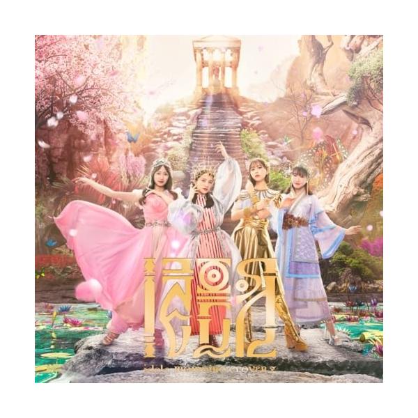 種別:CD/アルバム発売日:2024/05/08収録曲: / 序章 -revelation- / Heroes / Brand New Day / Re:volution / MEKIMEKI / MONONOFU NIPPON feat....