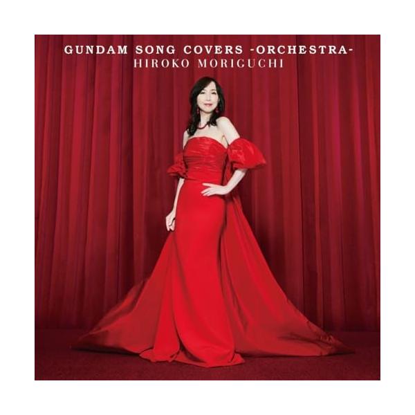 種別:CD/アルバム発売日:2025/06/18収録曲: / ETERNAL WIND 〜ほほえみは光る風の中〜 / 10 YEARS AFTER / 水の星へ愛をこめて / 月の繭 / 銀色ドレス / FIND THE WAY / 哀 戦...