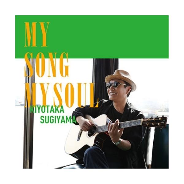 種別:CD/アルバム発売日:2018/05/16収録曲: / 月に口づけ / Velvet Moon / 日々を〜days〜 / My sweet lady / This Song’s for You / one summer day / ...