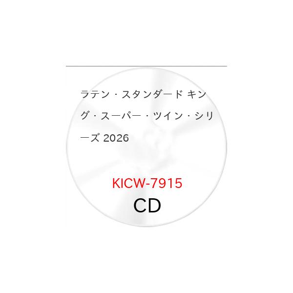 【発売日：2026年05月13日】種別:CD/アルバム発売日:2026/05/13収録曲: / マカレナの乙女 / ブラジル / スペインの姫君 / マラゲーニャ / メキシカン・ハット・ダンス / ククルクク・パロマ / ソラメンテ・ウナ...