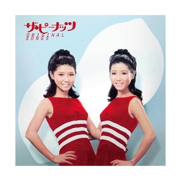 種別:CD/アルバム発売日:2016/09/07収録曲: / 恋のバカンス / 恋のフーガ / ふりむかないで / 情熱の花  / 明日になれば / 恋のオフェリア / モスラの歌  / 手編みの靴下 / 指輪のあとに / 大阪の女 / ウ...