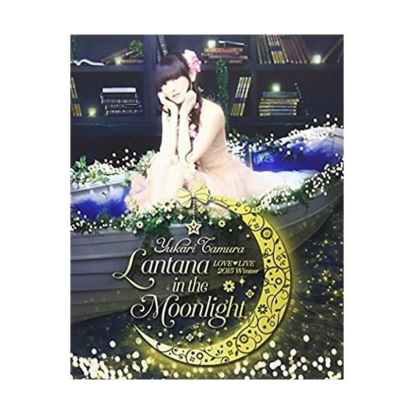 種別:Blu-ray/ブルーレイ発売日:2015/07/29収録曲: / -Prologue- / めろ〜んのテーマ〜ゆかり王国国歌〜 / 惑星のランデブー / ラブリィ レクチャー / -MC 1- / あのね Love me Do / ...