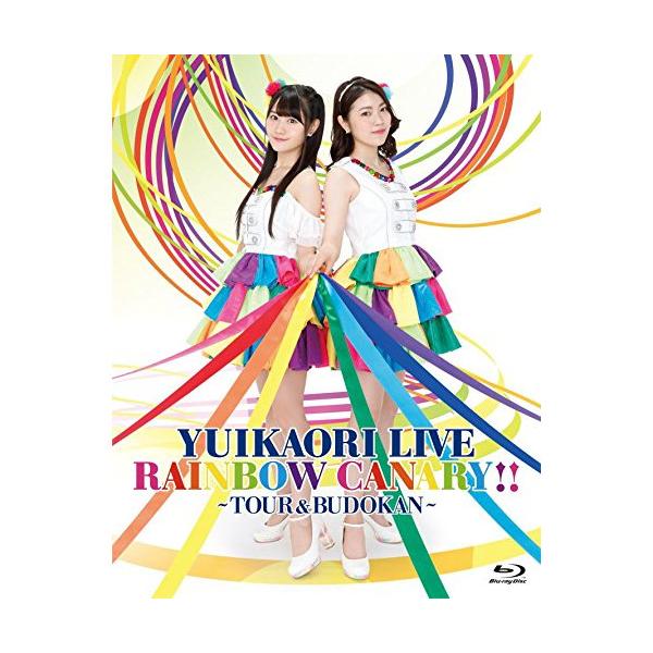 種別:Blu-ray/ブルーレイ発売日:2016/09/28収録曲: / -Prologue- / Ring Ring Rainbow!! / LUCKY DUCKY!! / 倍速∞ラブストレート / -MC 1- / Shiny Blue...
