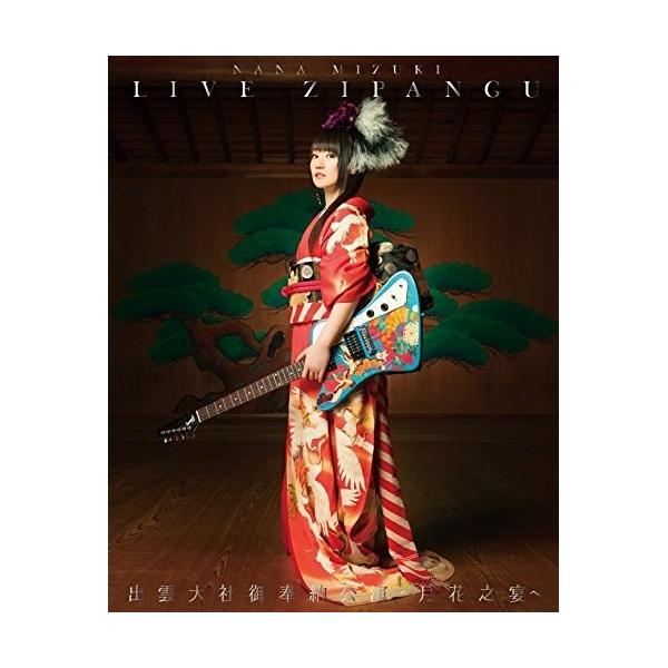 種別:Blu-ray/ブルーレイ発売日:2017/11/15収録曲: / OP MOVIE / イントロダクション / WILD EYES / はつ恋 / 純潔パラドックス / MC1 / BRACELET / Stay Gold / ET...