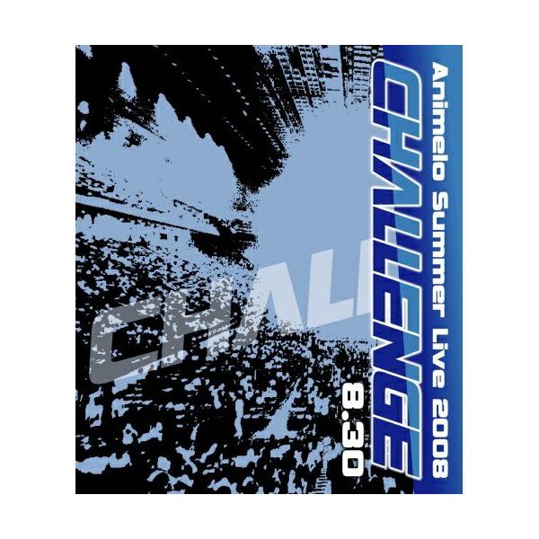 種別:Blu-ray/ブルーレイ発売日:2009/03/25収録曲: / 恋せよ女の子&amp;アノネ〜まみむめ☆もがちょ / 童話迷宮 / バンビーノ・バンビーナ / めろ〜んのテーマ〜ゆかり王国国歌〜 / 永遠の花 / サクラサクミライ...
