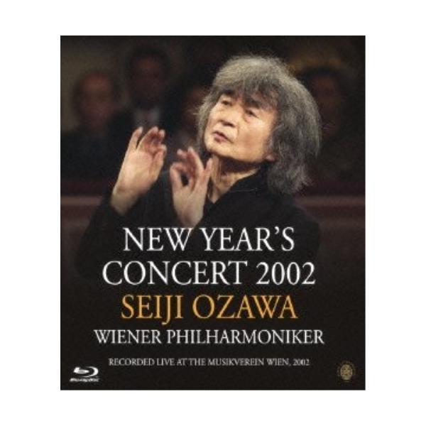 種別:Blu-ray/ブルーレイ発売日:2012/09/26収録曲: / オープニング  / 行進曲≪乾杯!≫Op.456  / ワルツ≪カーニヴァルの使者≫Op.270  / ポルカ・マズルカ≪おしゃべり女≫Op.144  / ワルツ≪芸...