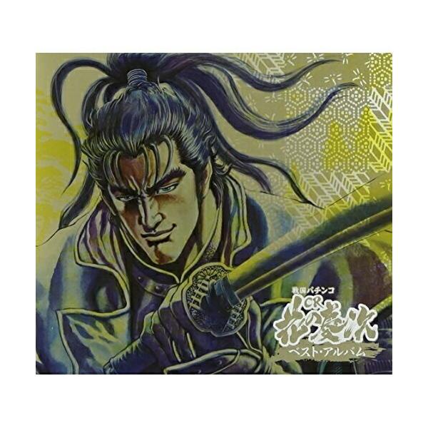 種別:CD/アルバム発売日:2014/08/06収録曲: / 傾奇者恋歌 / 漢花 / よっしゃあ漢唄 / ひとひらの花 / 修羅の果てまでも / 義風堂々!! / 傾奇者恋歌  / 最後の戦士〜DARING WARRIOR〜 / ひとひら...