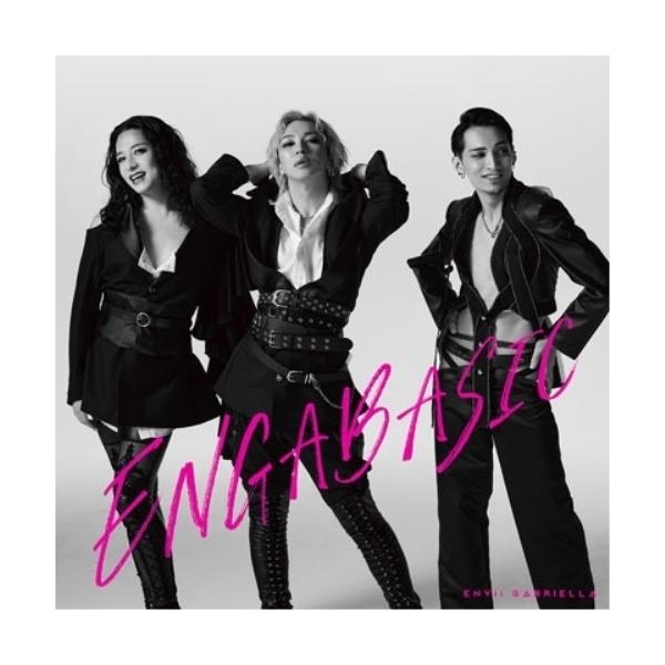 種別:CD/アルバム発売日:2023/06/28収録曲: / APHRODITE / オワッテンネ / Toxygen / PAY ME / 90’s / BL / オリビアを聴きながらを聴きながら / The Crown -No nece...