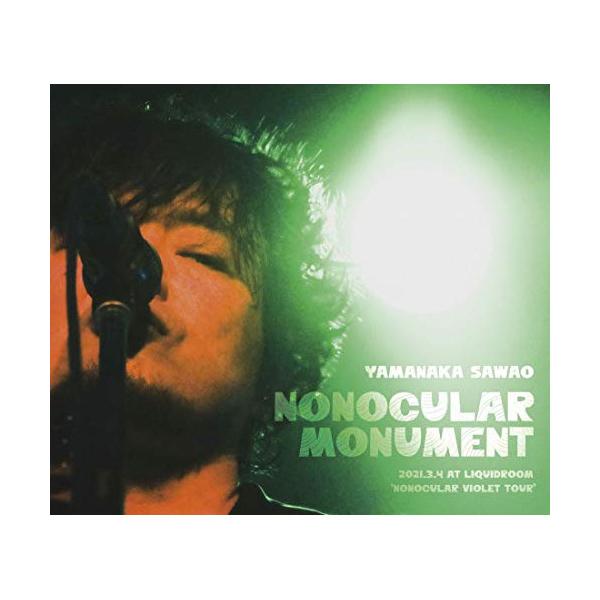 種別:Blu-ray/ブルーレイ発売日:2021/05/12収録曲: / Nonocular violet / POP UP RUNAWAYS / The Devil’s Pub / RED BAT / オルタナティブ・ロマンチスト / O...