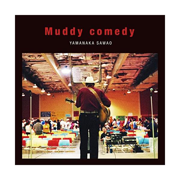 種別:CD/アルバム発売日:2022/03/02収録曲: / タンブルウィード・ストーリー / Peacock blue / Muddy comedy / 愛のパラダイス / 壁の穴と少年 / べンジャミンの朝 / その世界はキミのものだ ...
