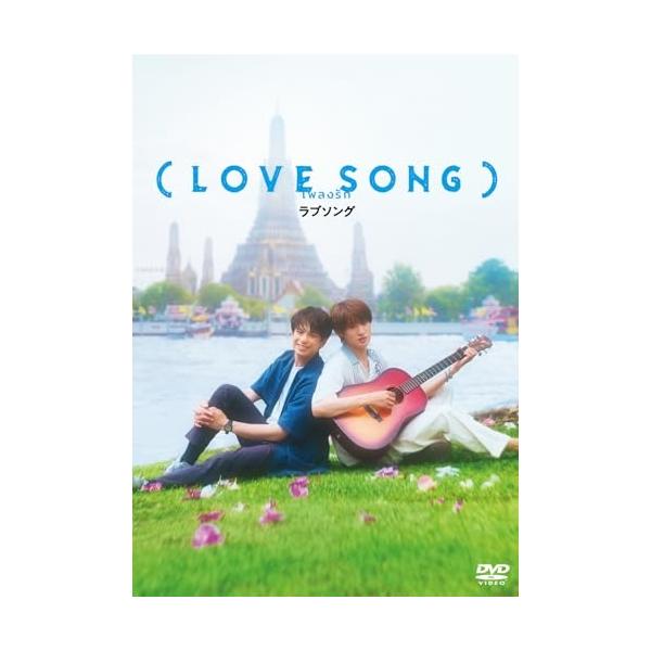 【発売日：2026年06月05日】